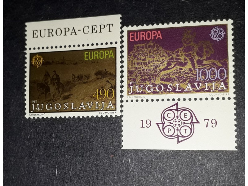 YU 1979 MNH E.Cept