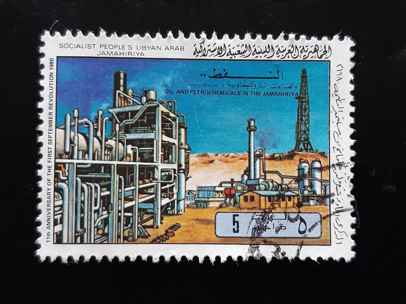 LIBYAN 1980