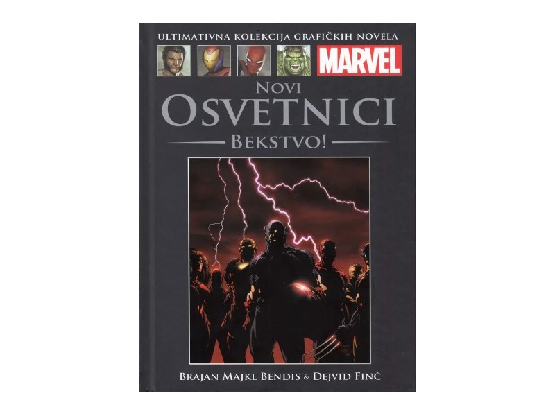 Novi Osvetnici - Bekstvo