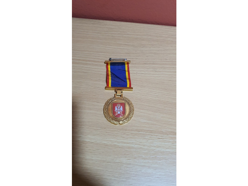 Medalja 200 godina Vojske Srbije