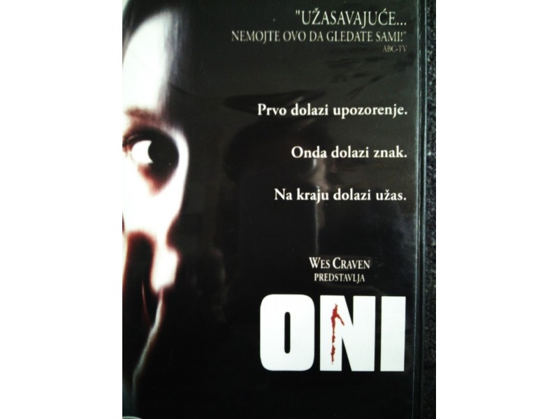 DVD THEY ONI WES CRAVEN