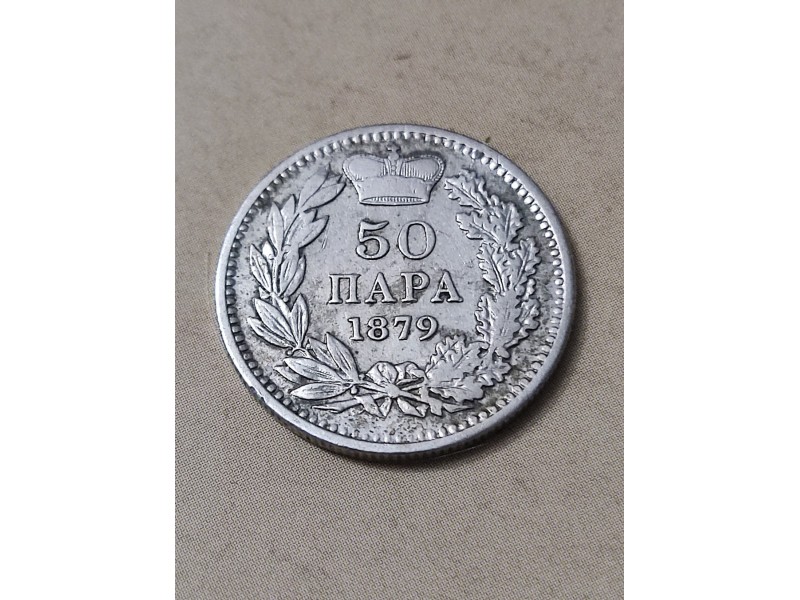 Knezevina Srbija 50 para 1879.