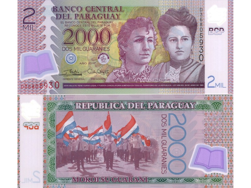 PARAGUAY Paragvaj 2000 Guaranies 2017 UNC , Polymer