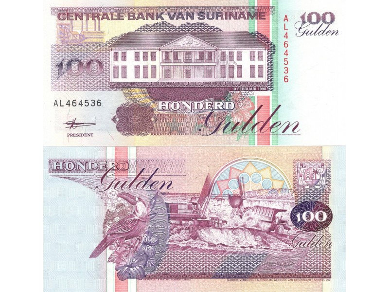 Suriname SURINAME 100 Gulden 1998 UNC, P-139