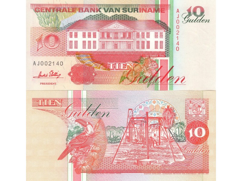 SURINAME Surinam 10 Gulden 1996 UNC, P-137