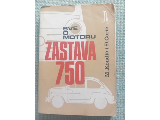 Sve o motoru Zastava 750