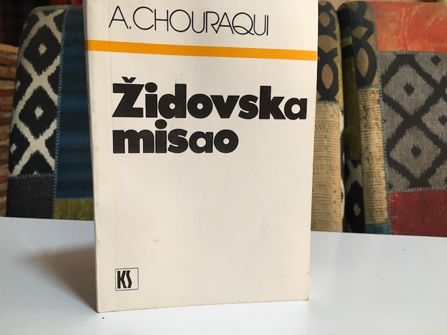 Židovska misao   A.Chouraqui