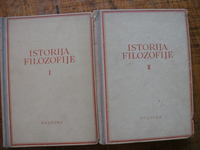 ISTORIJA FILOZOFIJE 1-2  Aleksandrov-Bihovski-Mitin