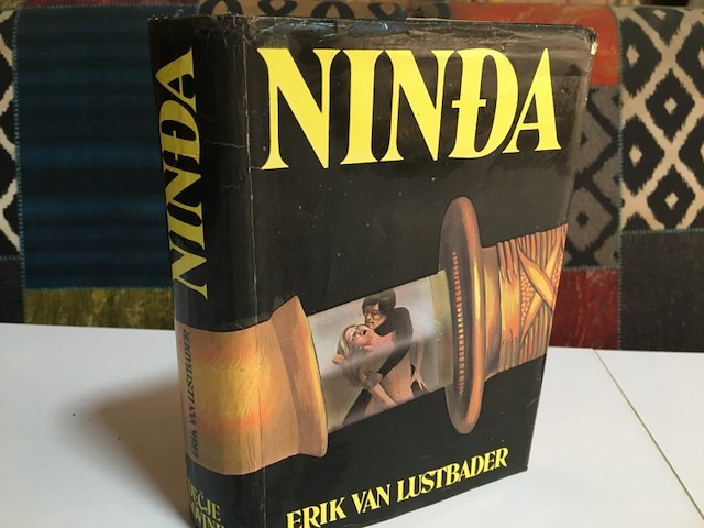 Ninđa  Erik van Lustbader