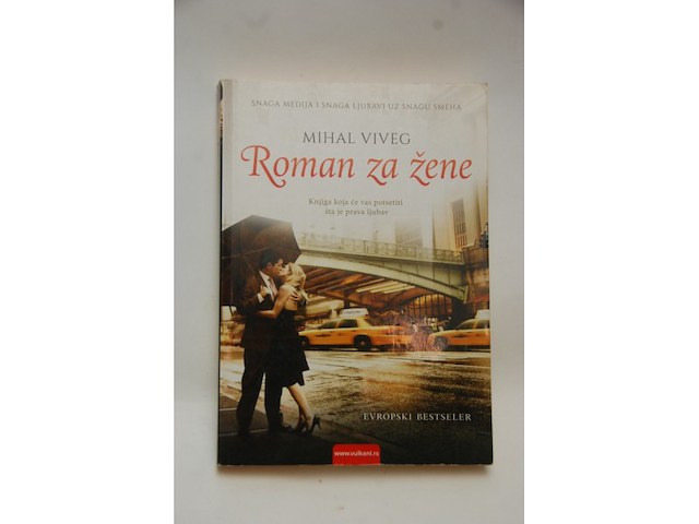 Roman za žene - Mihal Viveg