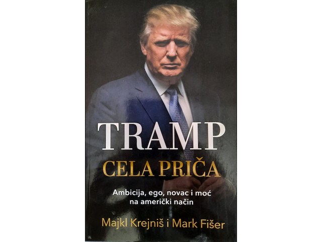 Tramp-cela priča