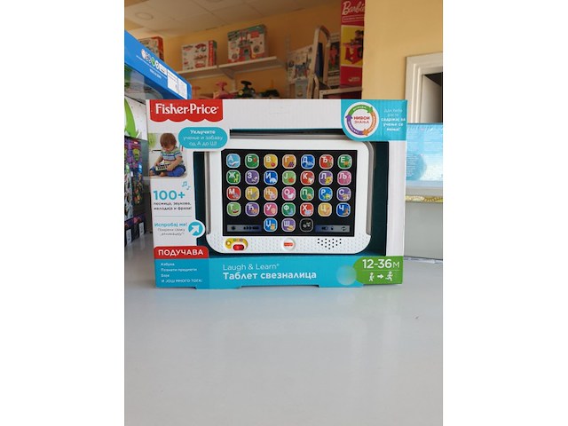 Fisher price tablet sveznalica