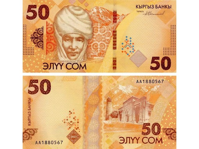 KYRGYZSTAN Kirgistan 50 Sum 2023/2024 UNC