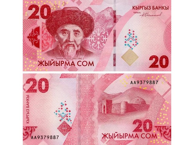 KYRGYZSTAN Kirgistan 20 Sum 2023/2024 UNC