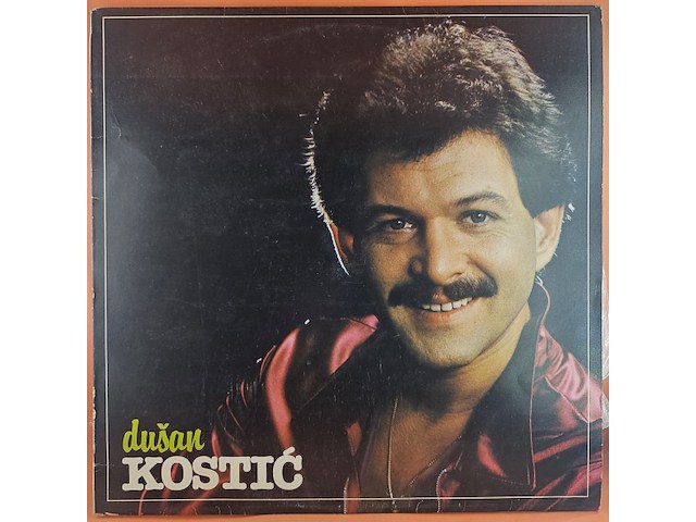 Dušan Kostić (2) ‎– Sačuvaj Tajnu, LP