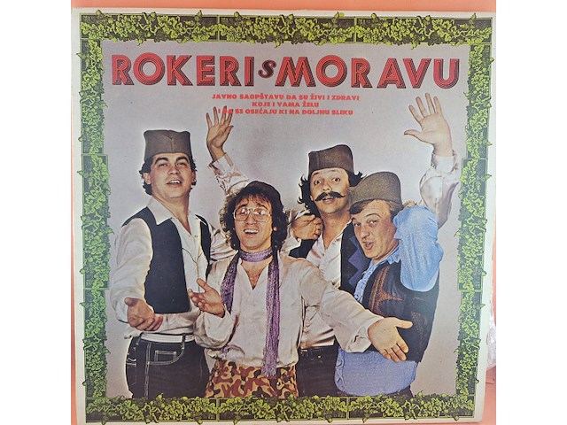 Rokeri S Moravu ‎– Rokeri S Moravu , LP