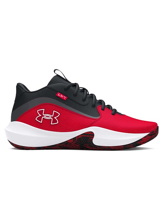 UNDER ARMOUR Lockdown 7 Shoes
8929 RSD