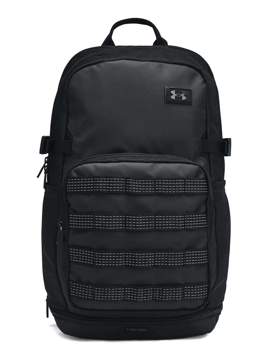 UNDER ARMOUR Triumph Sport Backpack