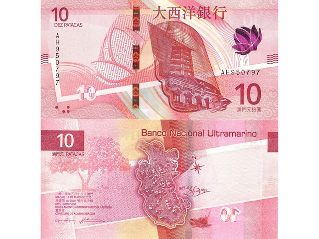 Makao Macau MACAO 10 Pataces 2024 UNC, P-90 Banka Ultra