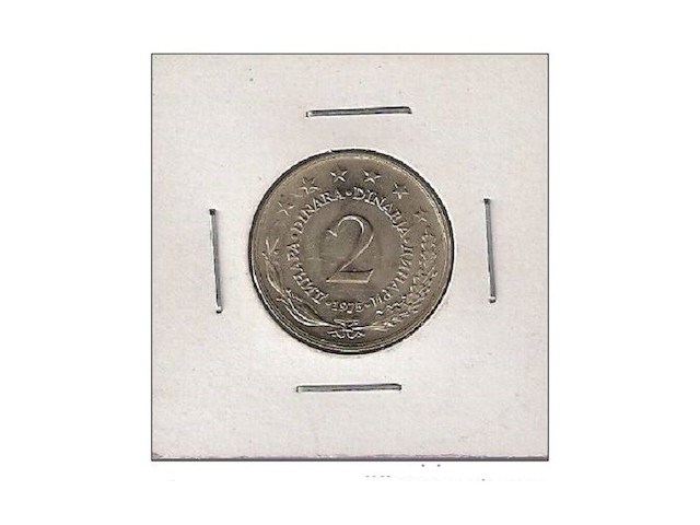 gh2 Jugoslavija 2 dinara 1975. UNC