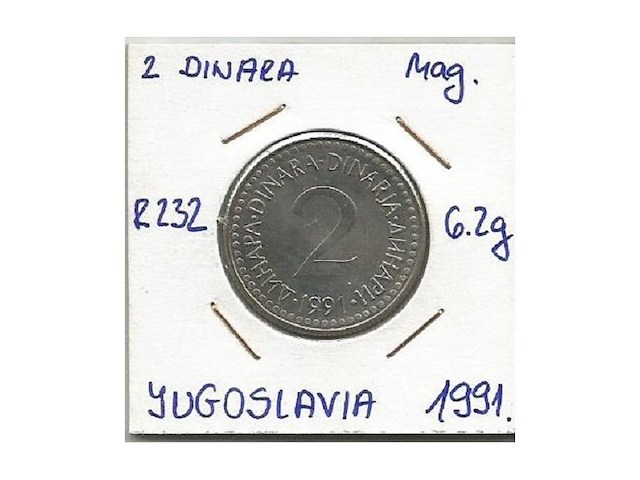 gh3 Jugoslavija 2 dinara 1991. Man.232 6.2 g magnetik