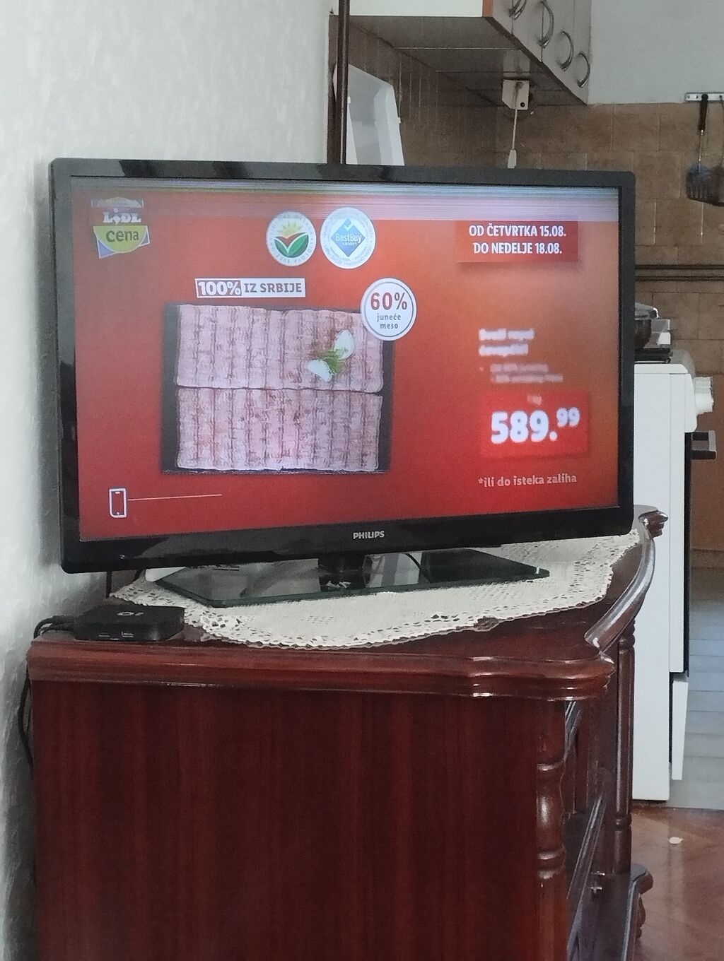 Prodajem TV Philips 32' Vidljive linije na ekrane koje ne ometaju