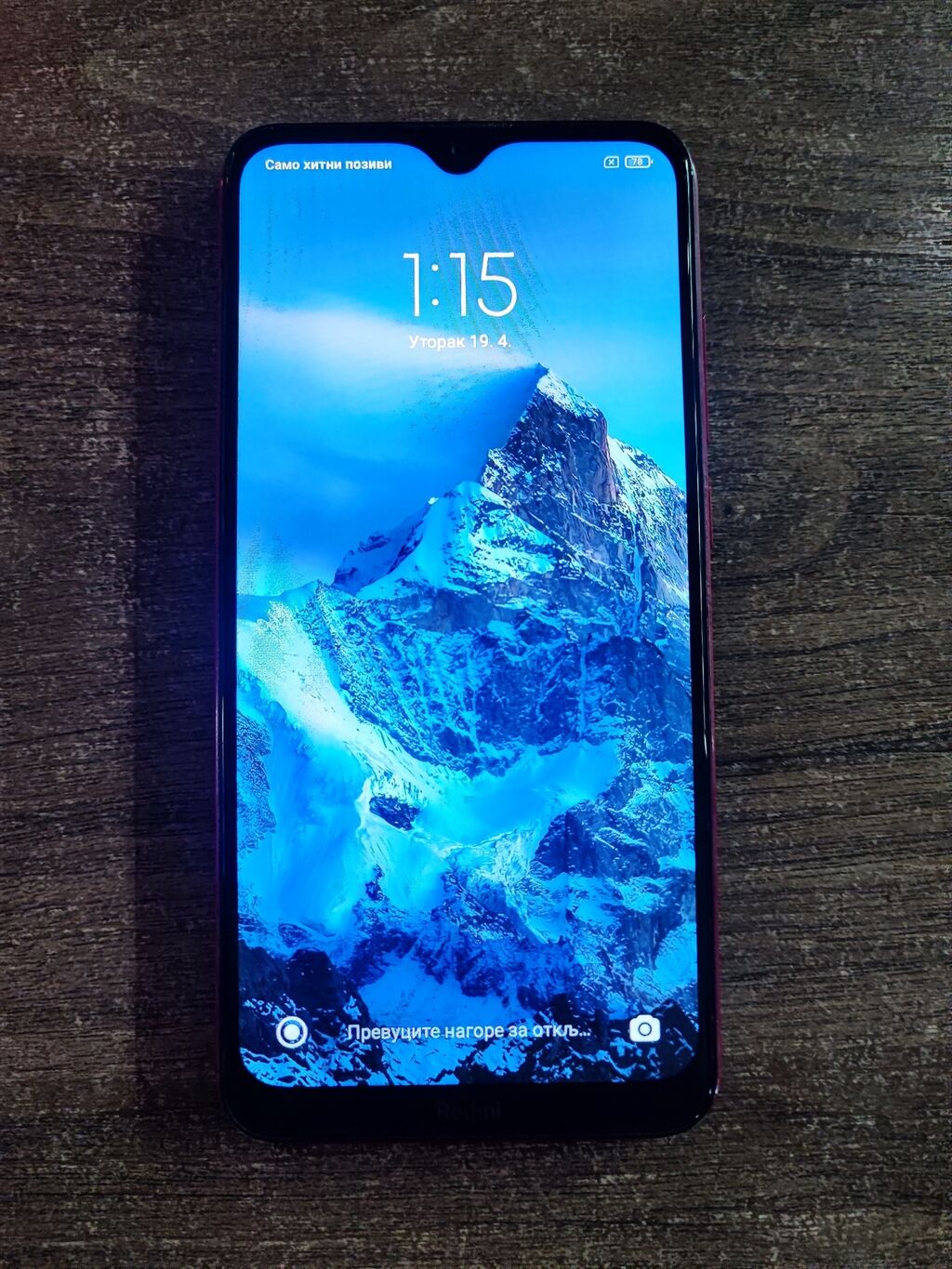 Xiaomi Redmi 8, 64 GB, bоја - Crvena