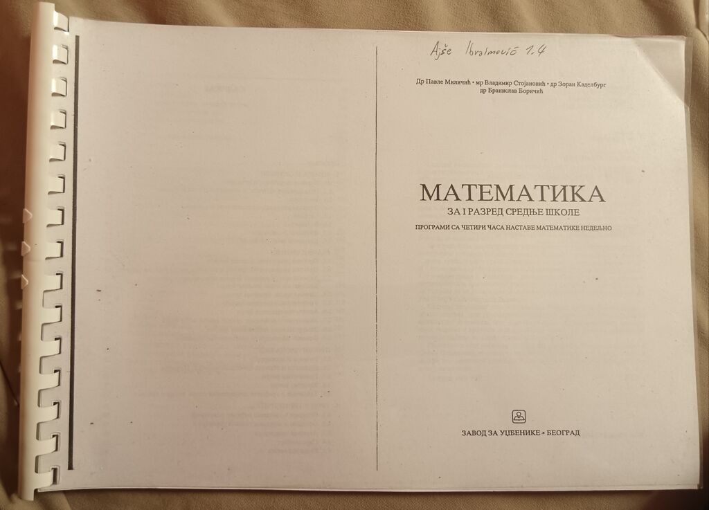 Set matematika za prvi razred srednje škole, programi sa četiri časa