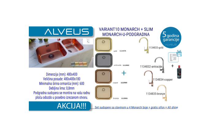 Lož Alveus -Set sudopera Variant 10 Monarch 480x400 sa Slim Monarch slavinom i sifonom-U -podgradna-razne boje