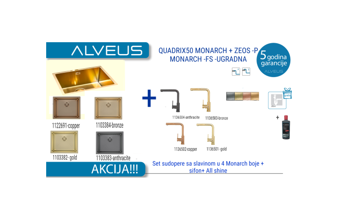 Lož Alveus -Set sudopera Quadrix 50 Monarch 550x450 sa Zeos-P Monarch slavinom-FS -ugradna-razne boje