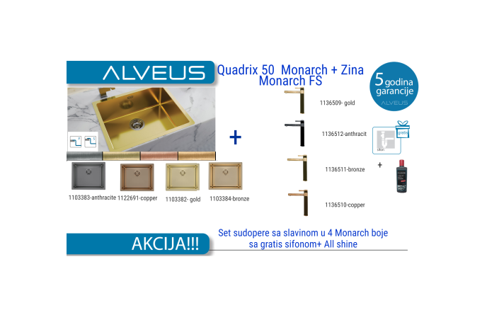 Lož Alveus -Set sudopera Quadrix 50 Monarch 550x450 sa Zina Monarch slavinom-FS -ugradna-razne boje