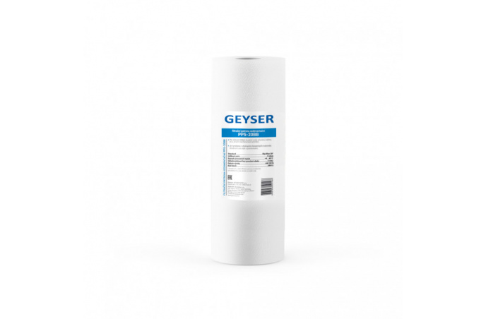 Geyser filter uložak mehanički pp 5 20BB - 28013