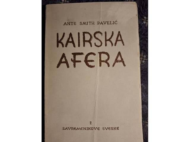 A.S. Pavelić - Kairska afera, Pariz, 1961.