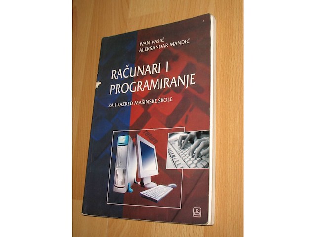 RACUNARI I PROGRAMIRANJE MASINSKA ZAVOD KB 21227