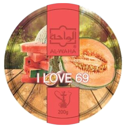 AL WAHA I LOVE 69