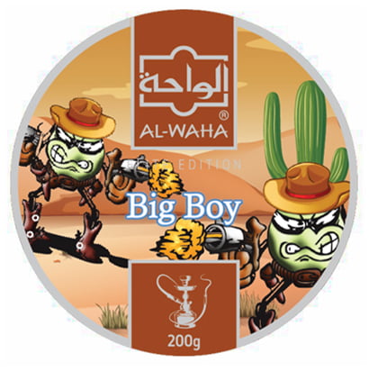 AL WAHA BIG BOY