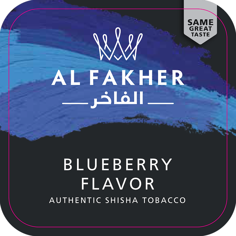 AL FAKHER BLUEBERRY