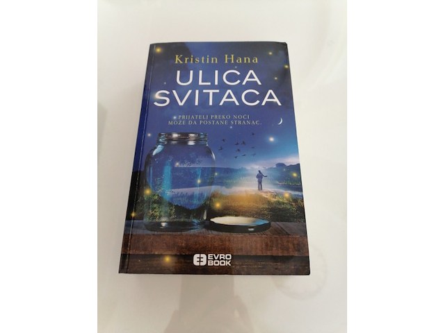 Kristin Hana - Ulica svitaca