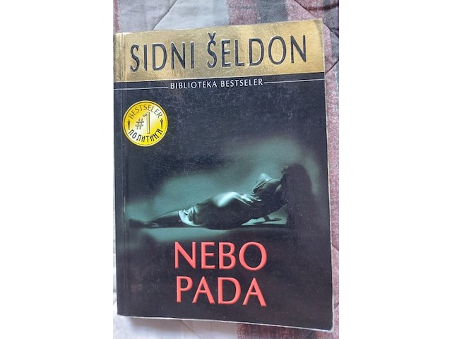 Sidni Šeldon - Nebo pada