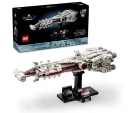 Lego igračke kocke Star Vars Tantive IV 18+, bela