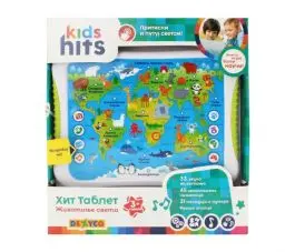 Kids Hits Toi hit pad discoveri atlas, šareno