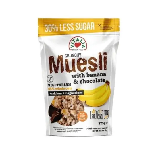 Vitalia Crunchy Musli, Banana i čokolada, 320g