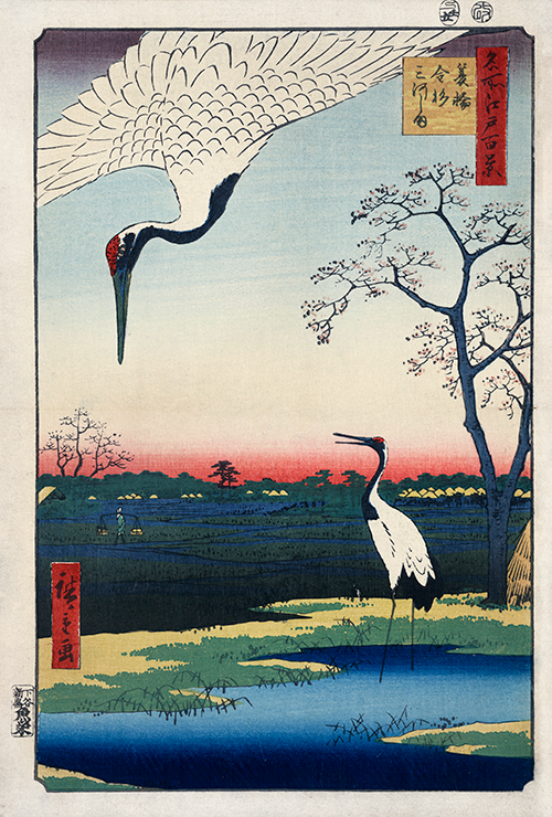 Japanese cranes (1857)