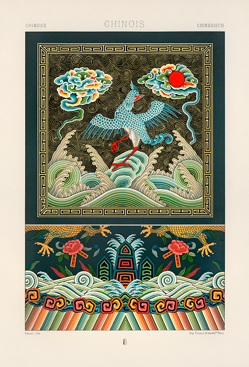 Chinese pattern - Blue bird (1888)