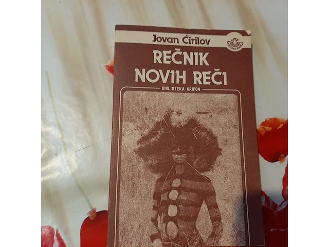 r9 Rečnik novih reči - Jovan Ćirilov