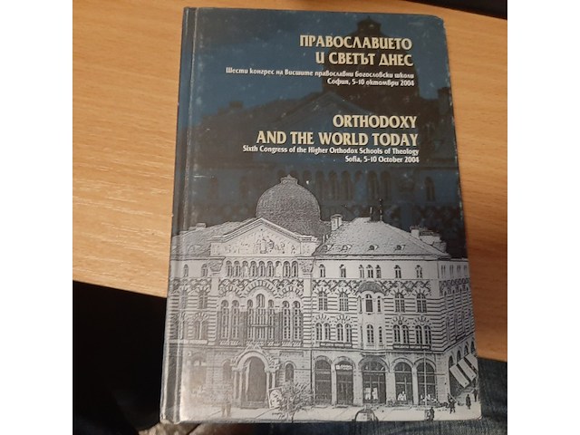 r3 Orthodoxy and the world today - dvojezicno