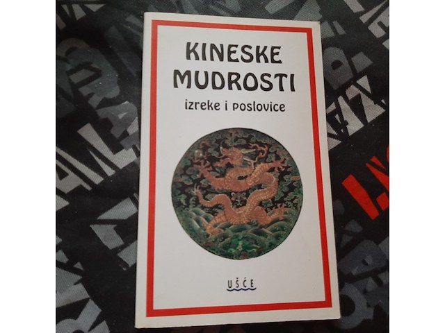 r1 KINESKE MUDROSTI izreke i poslovice