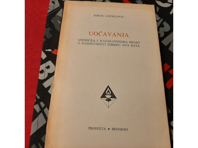 r16 Uočavanja - Zoran Gavrilović