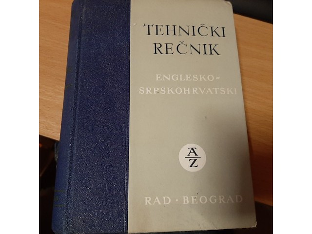 r15 Tehnički rečnik englesko - srpskohrvatski