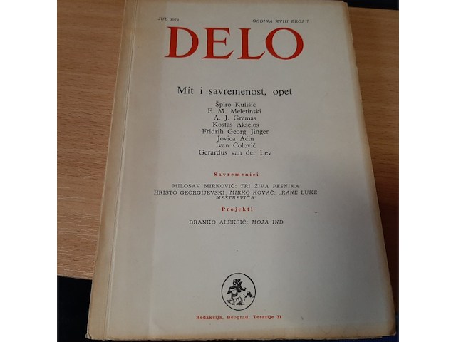 r14 Delo jul 1972 - MIT I SAVREMENOST, OPET